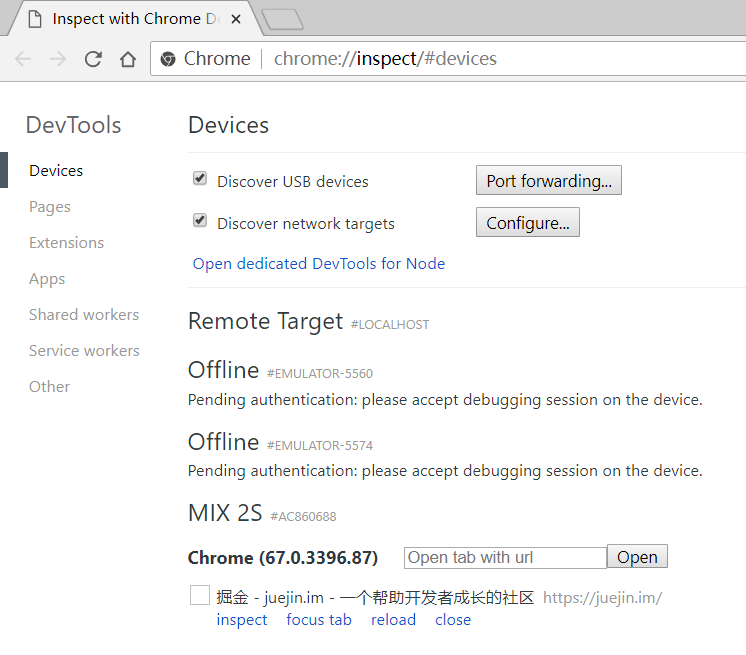 通过Chrome实时调试webview_window.chrome.webview 方法-CSDN博客