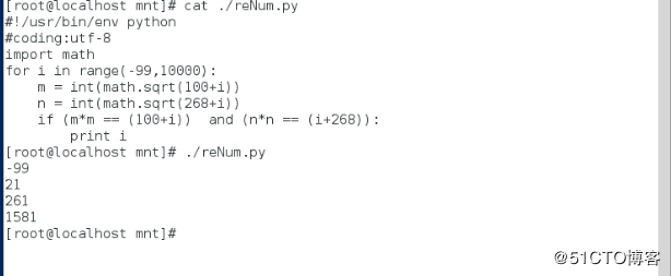 Python编程试题及详细答案python编程试题病毒传播python 物联网 编程题 Csdn博客