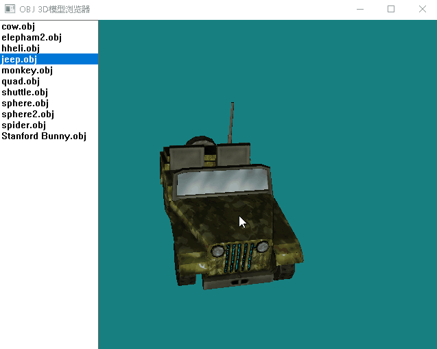 使用vcglib库读取obj文件并显示(一或多个材质)_obj文件读取-CSDN博客