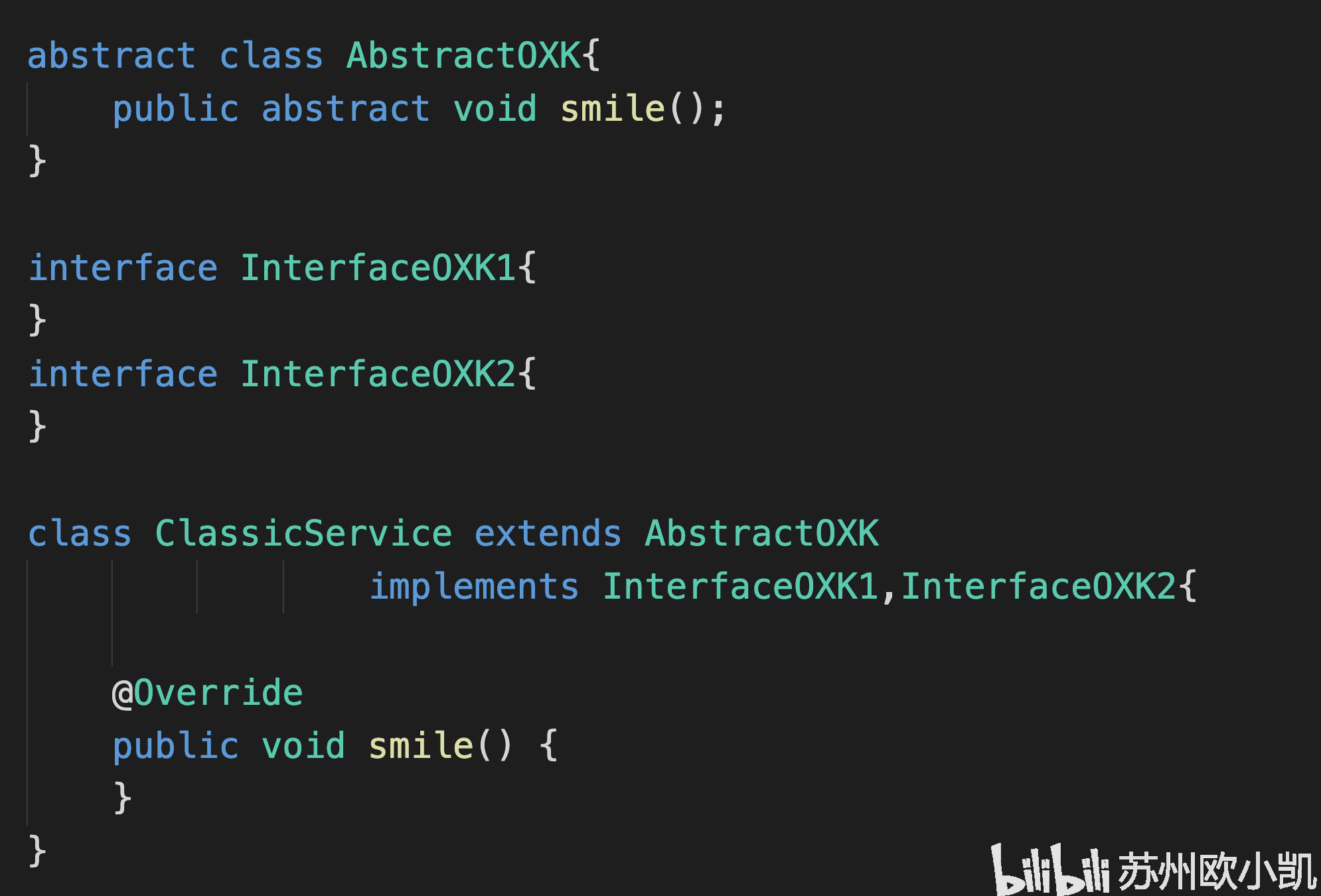 concrete java_Java中听过concrete这个词吧，知道“实体类”的具体定义吗？-CSDN博客