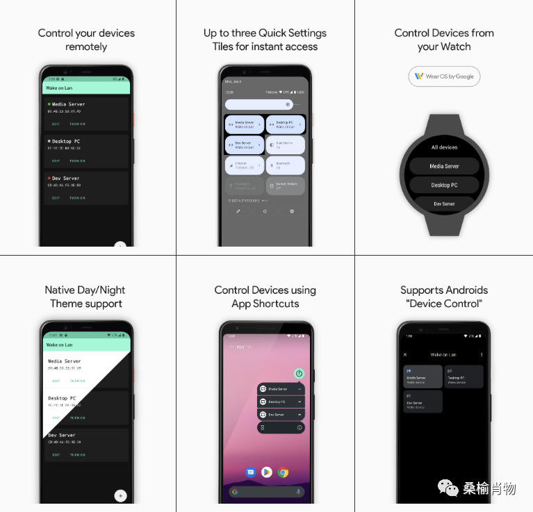 使用.NET实现WOL唤醒远程开机_命令行发送wol数据包-CSDN博客