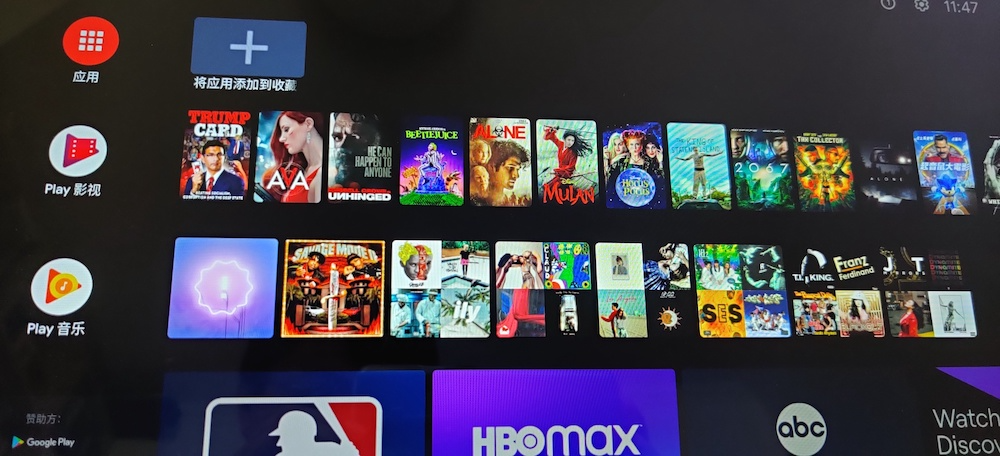 树莓派4b安装Android TV 10_konstakang-rpi4.zip-CSDN博客