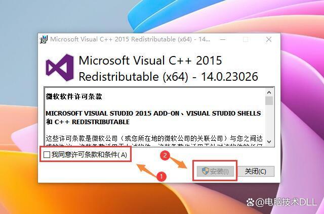 电脑提示msvcp110.dll丢失怎样修复，教你5种修复方法快速解决_msvcp110.dll丢失修复-CSDN博客