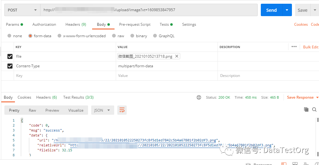 像postman上传文件 Postman的runner中使用formdata上传文件 Csdn博客