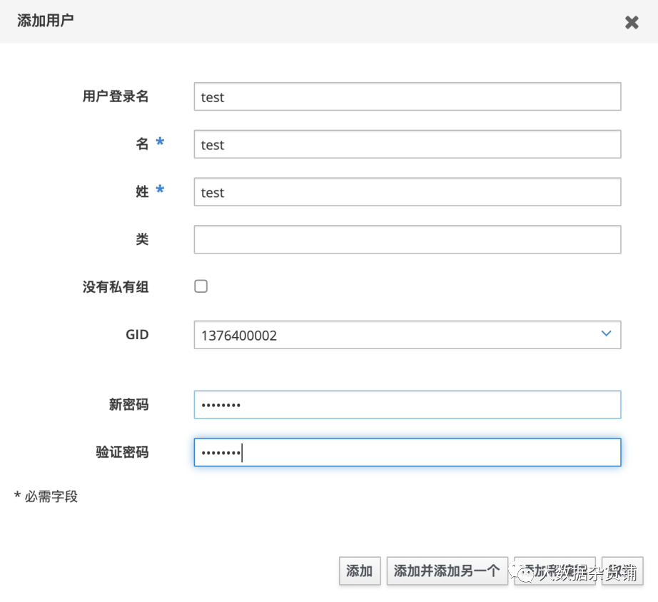 linux ipa 权限管理,FreeIPA管理本地用户-CSDN博客