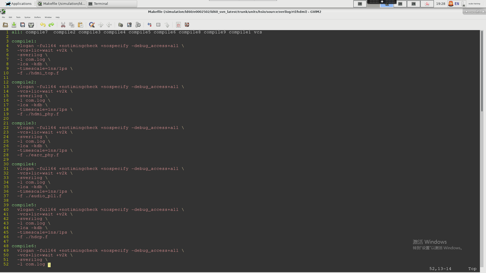 多filelist编译_vcs filelist-CSDN博客