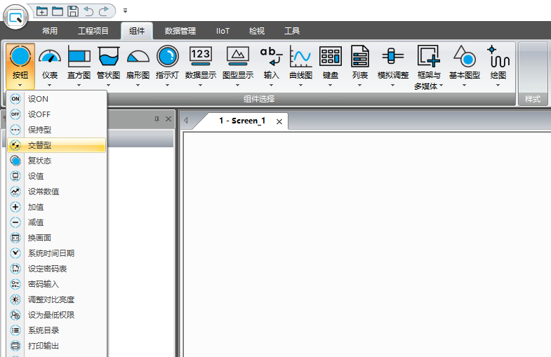 台达DVP50MC和台达DOP-110WS通信设置_台达plcdvp50mc编程软件-CSDN博客