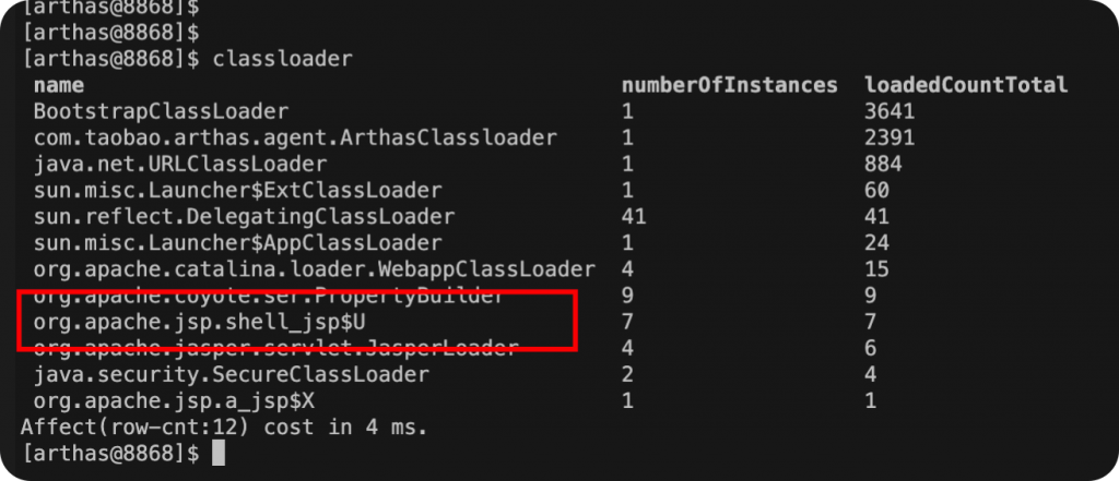 干货|冰蝎、哥斯拉 内存马应急排查_冰蝎内存马-CSDN博客