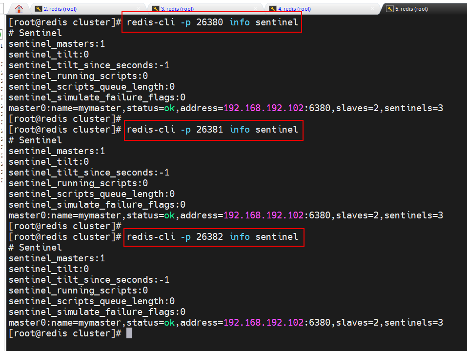 （动力节点）动力哥Redis7笔记-第五章-CSDN博客