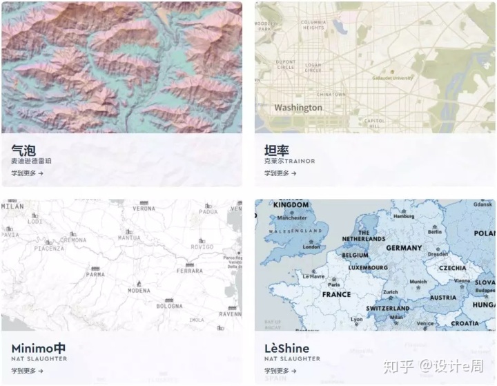mapbox 导航_用Mapbox画区位分析图有多快多方便？-CSDN博客
