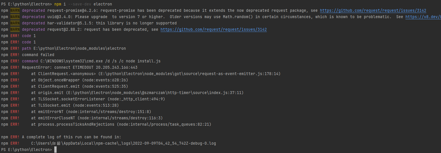 python与Electron联合编程记录之二(基础环境准备)_electron python-CSDN博客