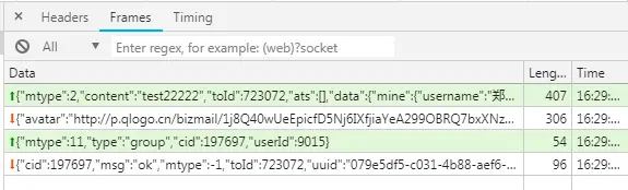 JMeter测试WebSocket的经验总结_jmeterwebsocketsamplers-CSDN博客
