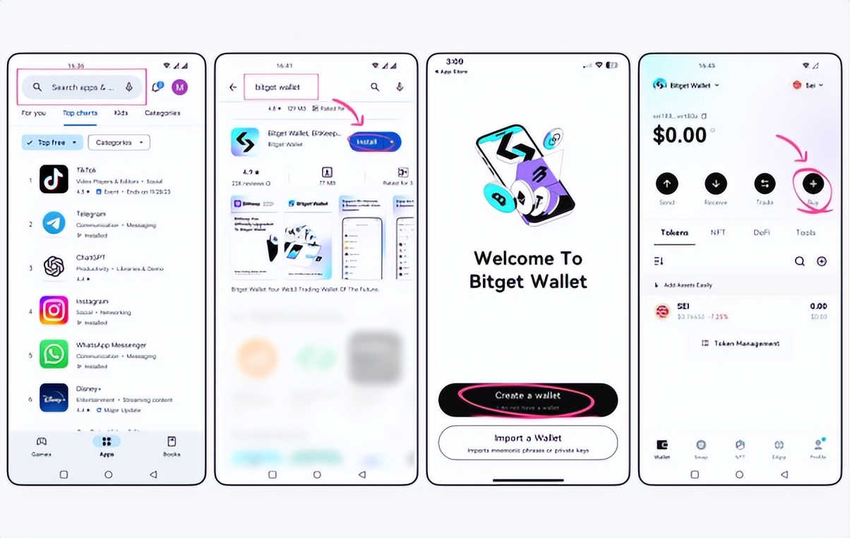 Sei概览：简介、优势、潜在项目以及操作指南-CSDN博客
