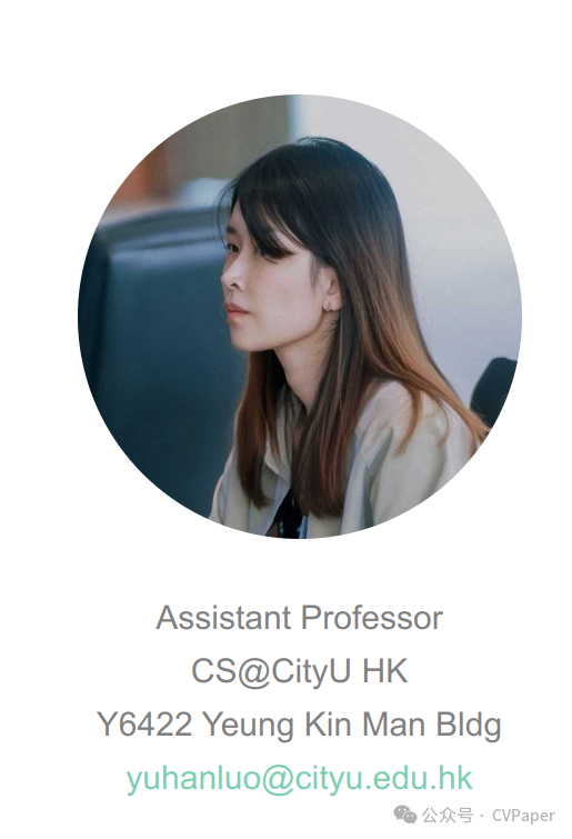 招生信息 | 香港城市大学计算机科学系Dr. Luo Yuhan诚邀加入BiWell实验室-CSDN博客