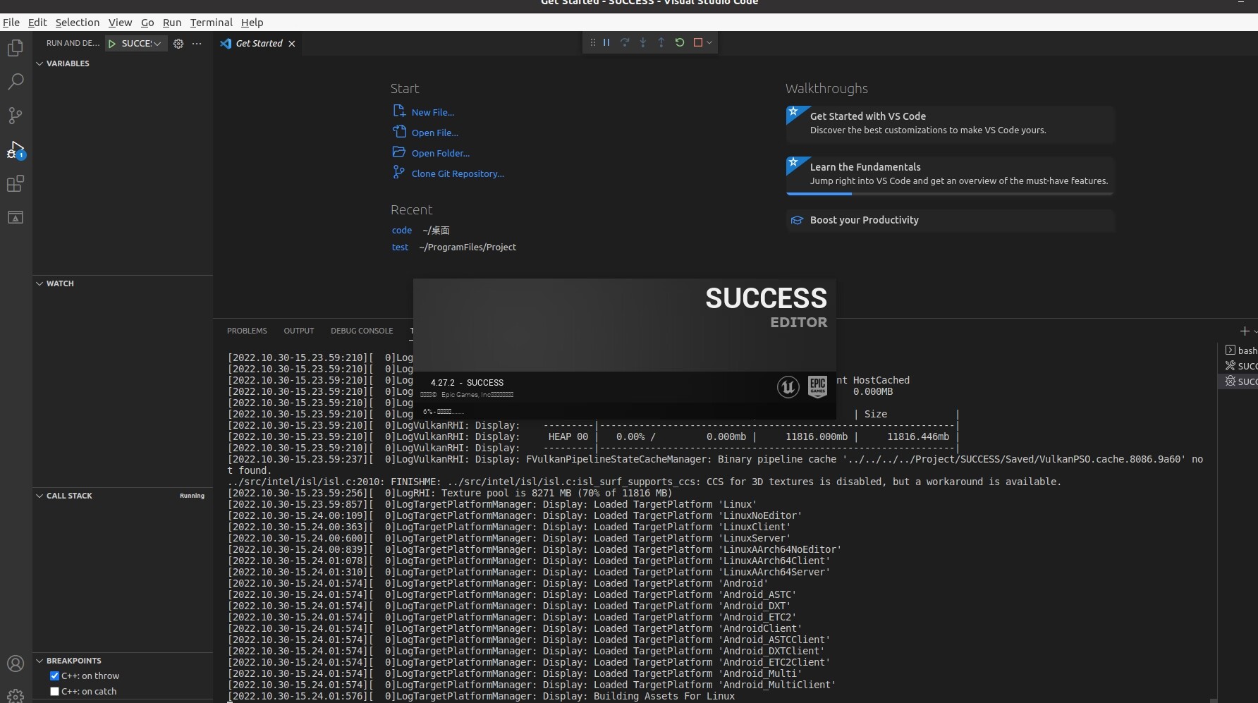 Ubuntu下安装UE和AirSim并使用UE4.27编译C++项目_ue构建1.8.1版本airsim-CSDN博客