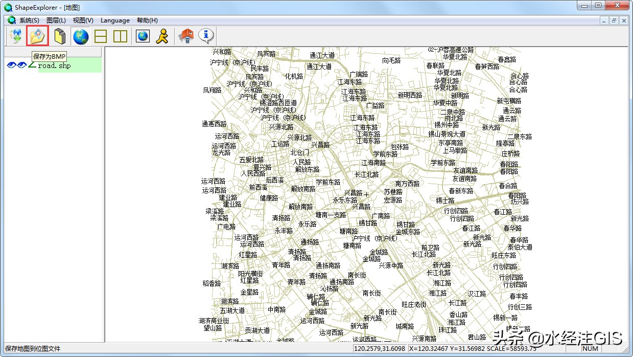 Shapefile文件查看软件ShapeExplorer_shapefile文件下载-CSDN博客