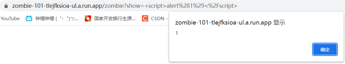 WolvCTF-Zombie 101_zombie-101-CSDN博客