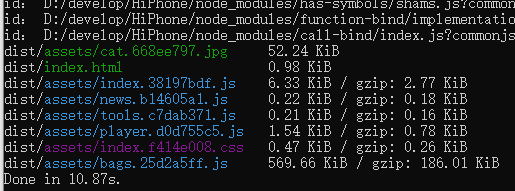 【Vue3】vite打包报错：块的大小超过限制，Some chunks are larger than 500kb after minification ...