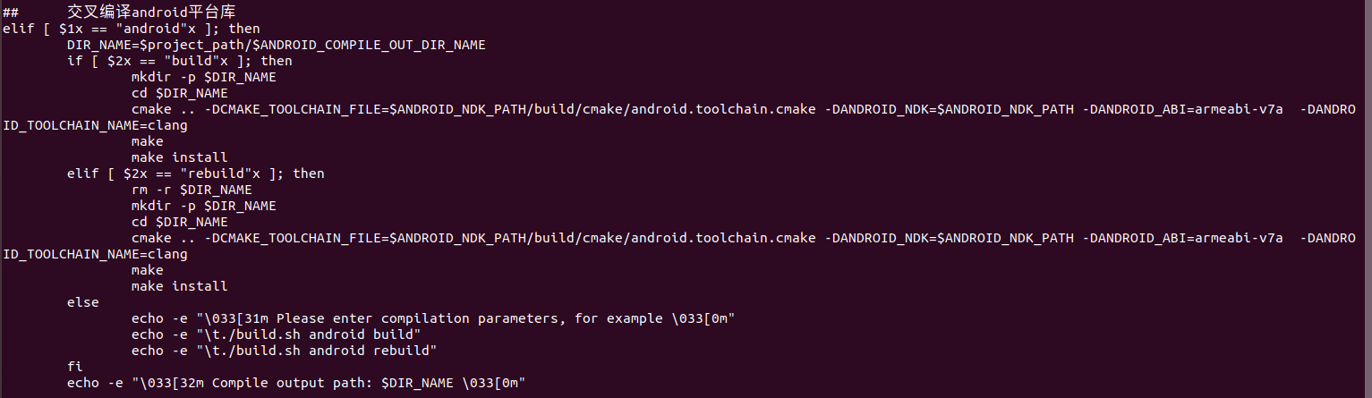 干货！！跨平台编译(Windows/Linux/Android/MacOS/iOS)-CSDN博客