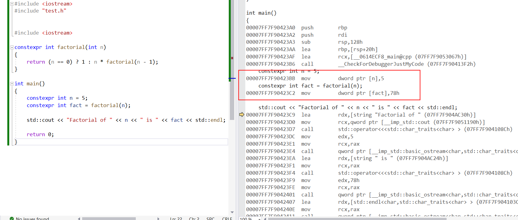 C++11新增语法特性及标准库简介_c++11 标准库-CSDN博客
