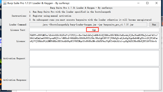 Burp_suite安装及使用教程(专业版)_burpsuite key-CSDN博客