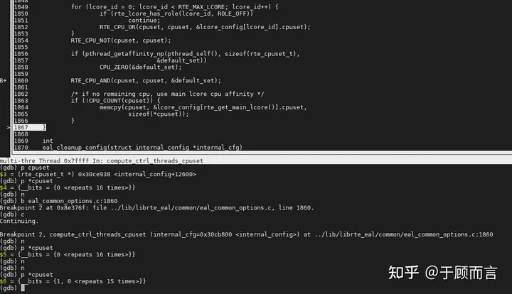 DPDK源码分析之rte_eal_init(二)_rte eal init入参-CSDN博客
