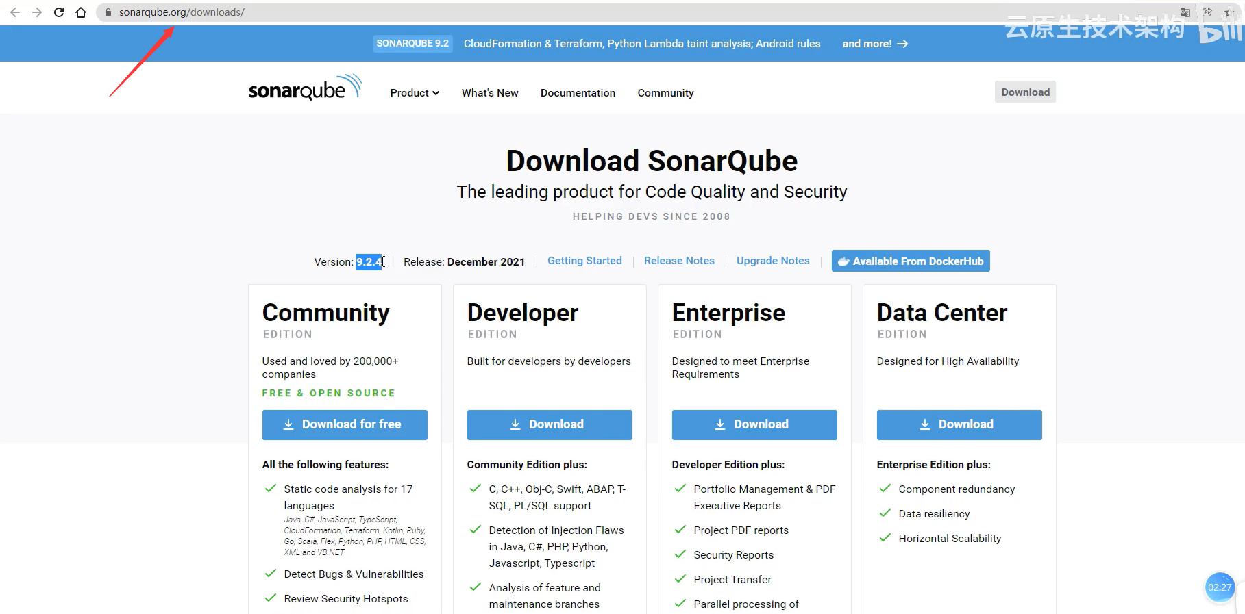 11、SonarQube介绍和安装（代码检测）_sonarqube代码审计安装插件-CSDN博客