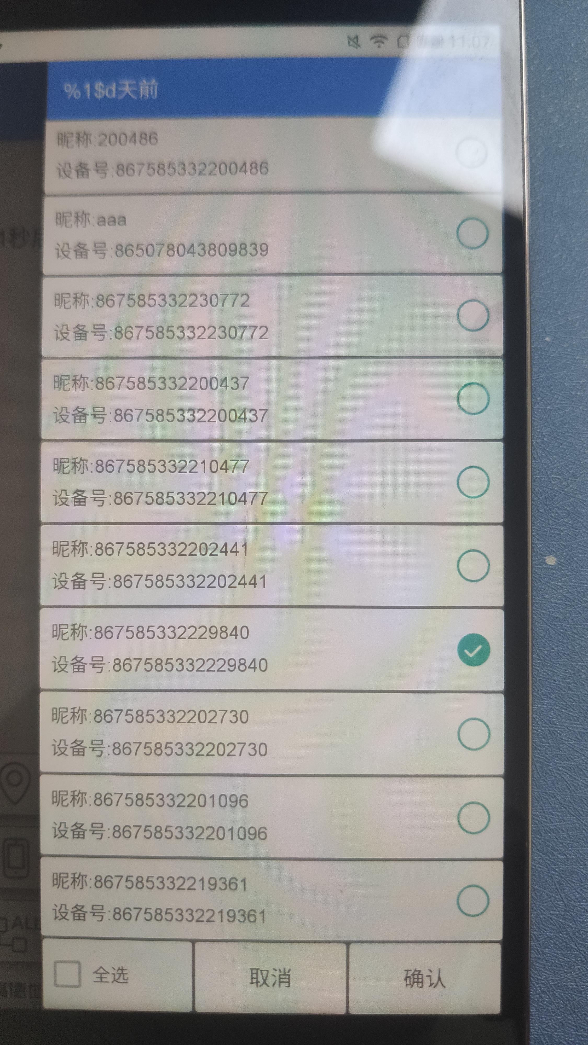 【android】drawerlayout抽屉布局的写法 Android原生抽屉布局 Csdn博客