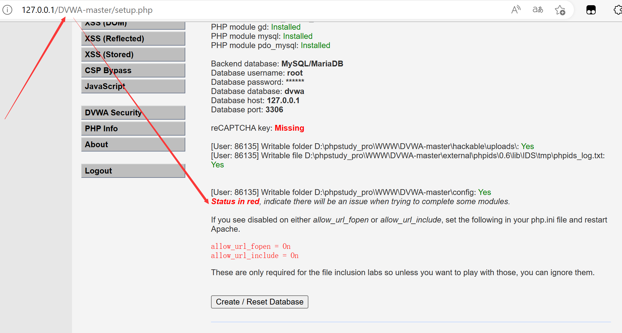 DVWA靶场搭建教程详解_dvwa靶场的接受面板在哪-CSDN博客