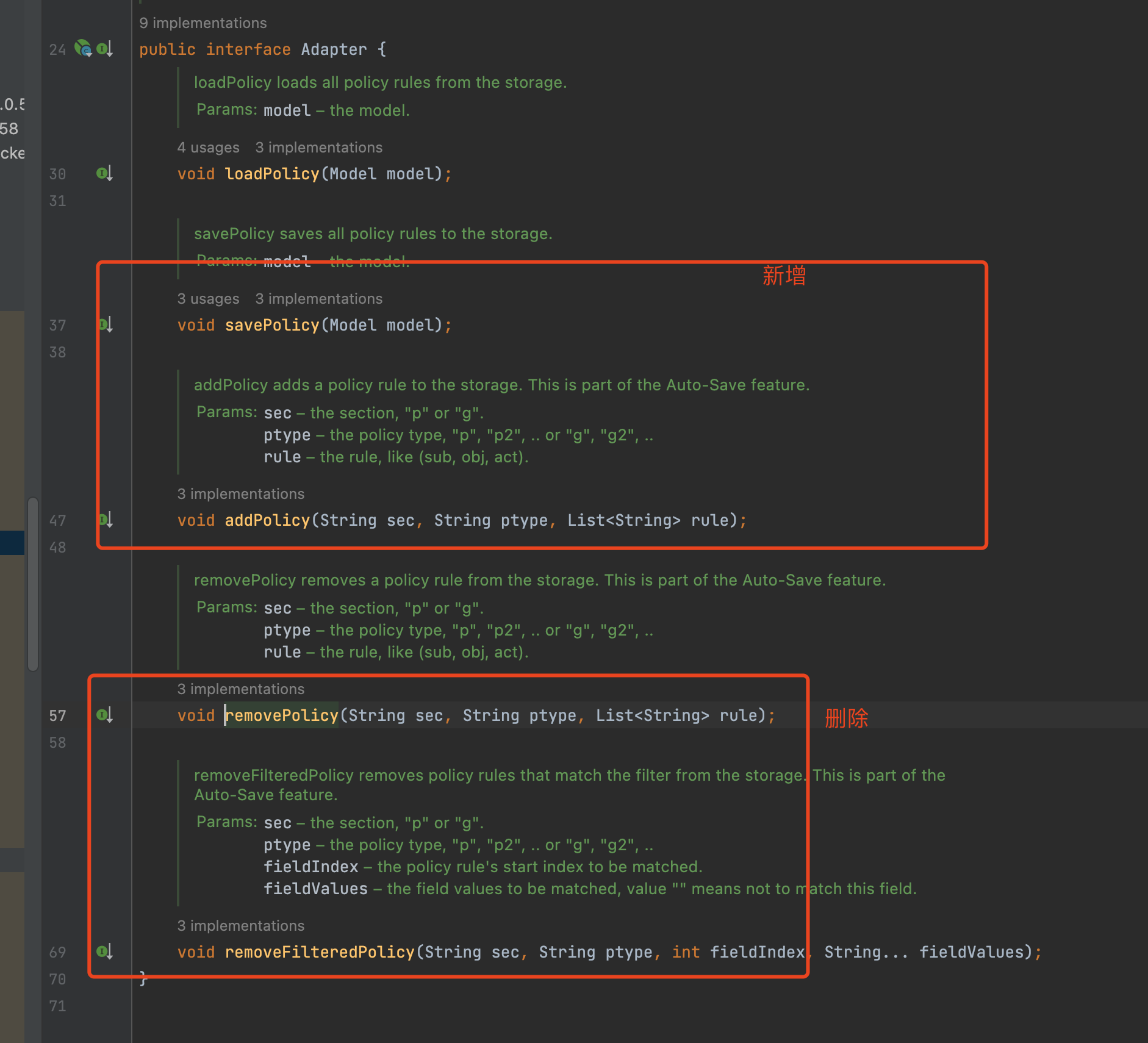 casbin使用及技术原理-CSDN博客