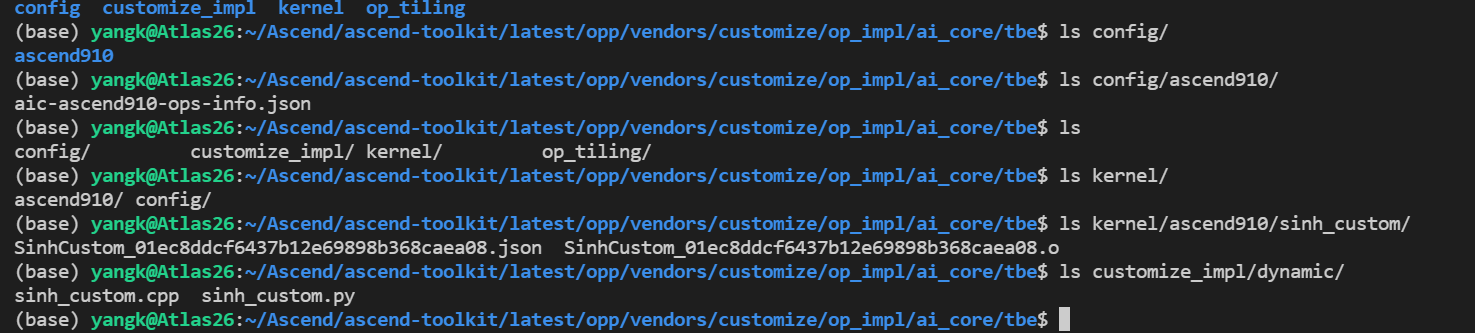 CANN训练营第二季—Ascend C编程课sinh算子开发记录_参考tensorflow的sinh算子,实现ascend c算子sinh,算子命名为sinhcust-CSDN博客