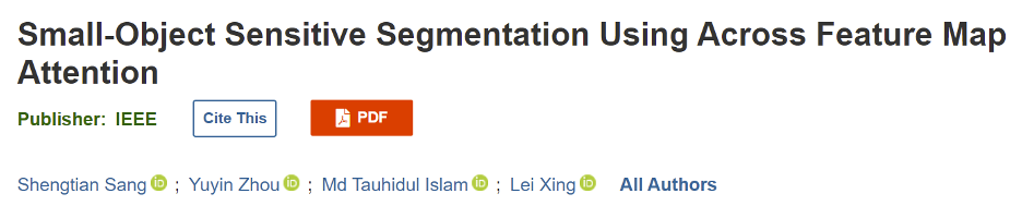 TPAMI 2022 | 跨特征图注意机制的小物体语义分割技术-CSDN博客