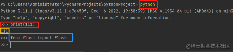 接口测试——python接口开发(二)python中测试flask接口 Csdn博客
