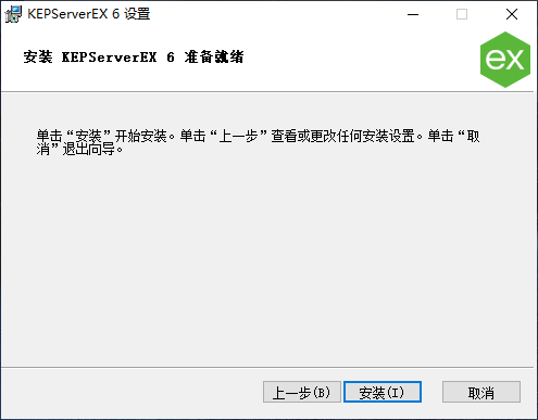 KepServer的下载安装与使用说明_kepserver官网-CSDN博客
