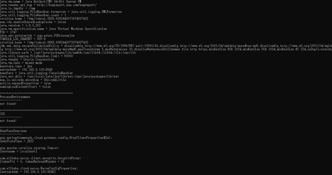 【工具分享】一款HeapDump敏感信息提取工具_heap解析工具-CSDN博客