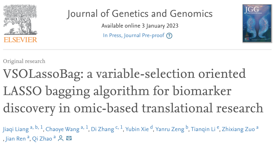 JGG | 中山大学赵齐与合作者推出组学数据生物标志物筛选新算法VSOLassoBag-CSDN博客