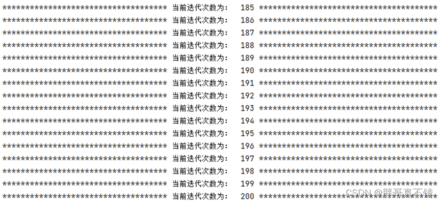 Python实现随机分布式延迟PSO优化算法(RODDPSO)优化KMeans聚类模型项目实战-CSDN博客
