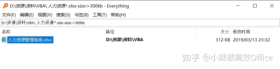 everything使用教程_enable regex-CSDN博客