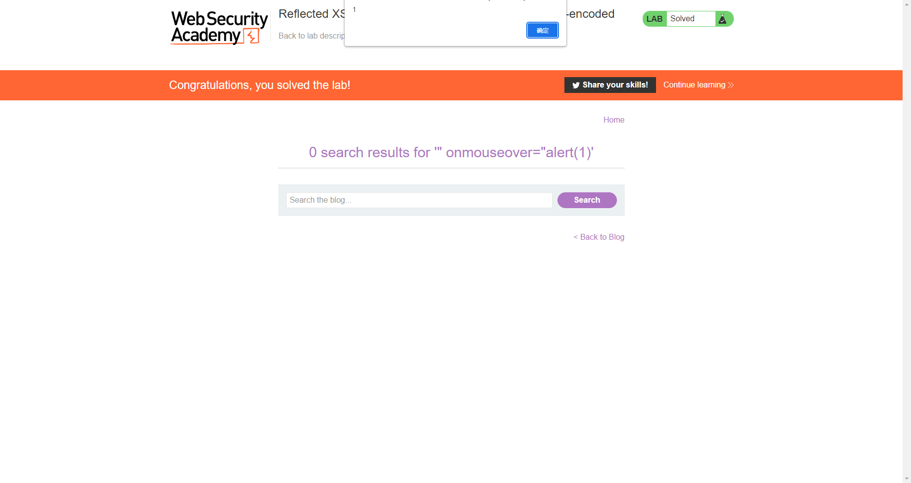 burpsuit 靶场(Cross-site scripting)_burp靶场-CSDN博客
