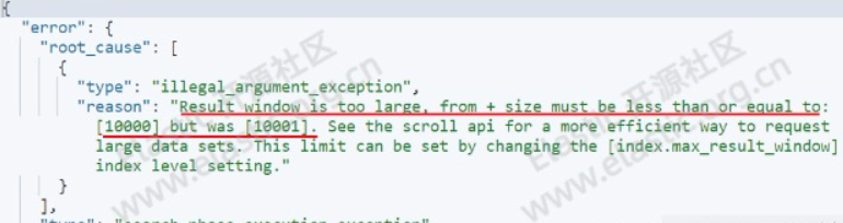 Result window is too large, from + size must be less than or equal to: [10000] but was-CSDN博客