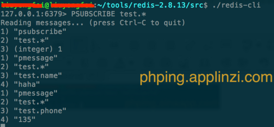 php redis sub,php redis pub/sub(Publish/Subscribe,发布/订阅的信息系统)之基本使用-CSDN博客