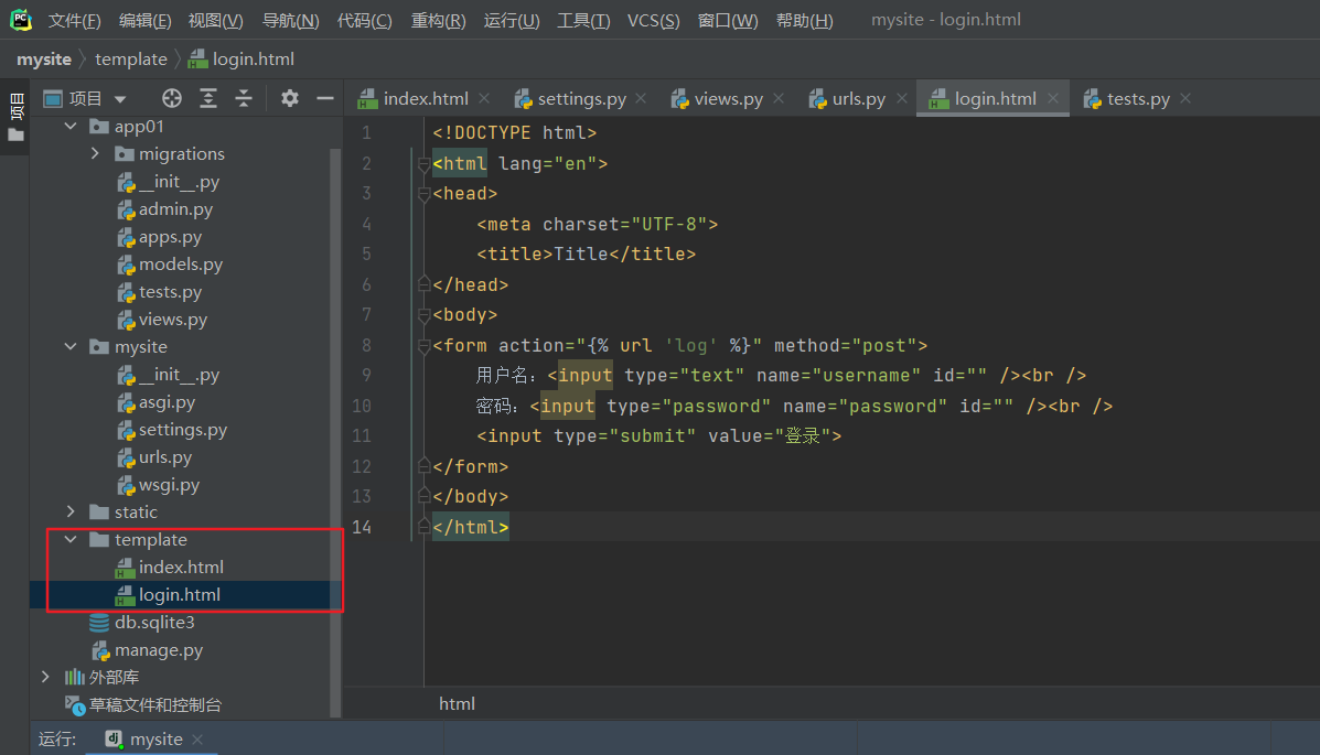 Django 4.0_django4.0-CSDN博客