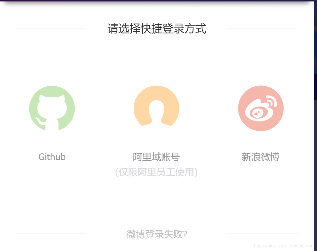lvgl8.2 自定义符号_lvgl symbol-CSDN博客