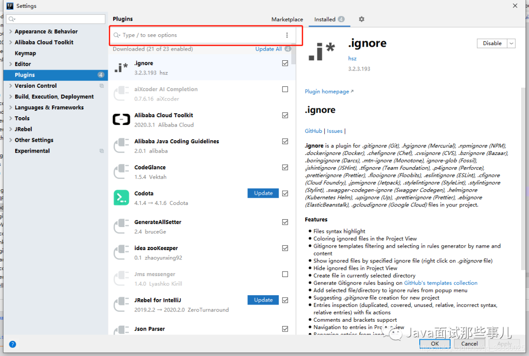 idea json格式化插件_IntelliJ IDEA 15款超级牛逼插件推荐（自用，真的超级牛逼）..._idea json工具-CSDN博客