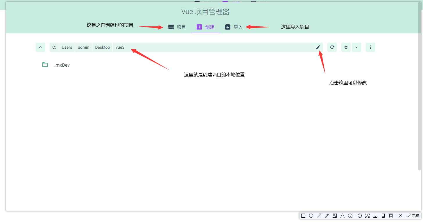 猿创征文| ‘vue‘ 不是内部或外部命令也不是可运行的程序 或批处理文件。vue 不是内部或外部命令也不是可运行的程序 或批处理文件。 Csdn博客