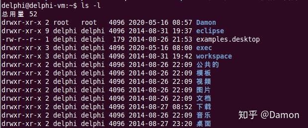 Linux 复制文件到另一个目录下linux简单命令使用 Csdn博客