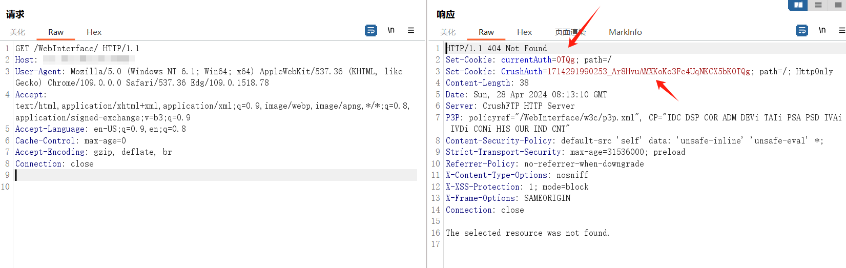 【漏洞复现】CrushFTP 认证绕过模板注入漏洞(CVE-2024-4040)-CSDN博客