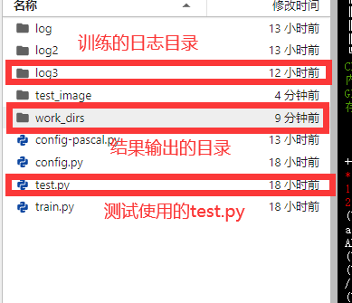 openmmlab教程3-MMSeg 使用-CSDN博客