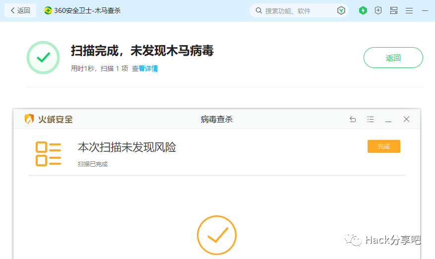 哥斯拉jsp/jspx免杀webshell生成器_shellgenerate.jar-CSDN博客