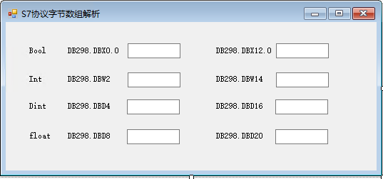 Byte数组添加数据c基于s7协议实现对plc中db块字节数据的获取及自定义textbox实现数据解析weixin39624769的博客 Csdn博客
